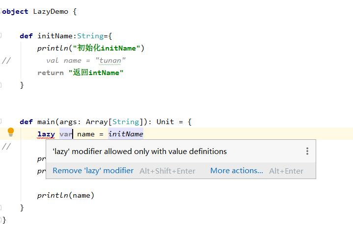Scala之var和val的比较&lazy懒加载 | TUNANのBlog