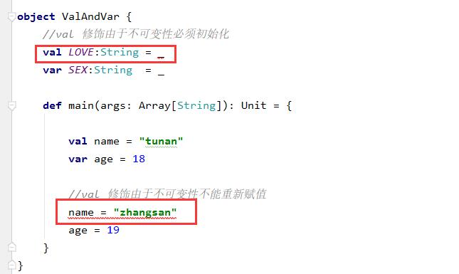 Scala之var和val的比较&lazy懒加载 | TUNANのBlog